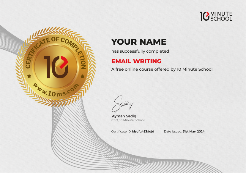 Free Email Writing Course Online 2023 | ইমেইল রাইটিং কোর্স