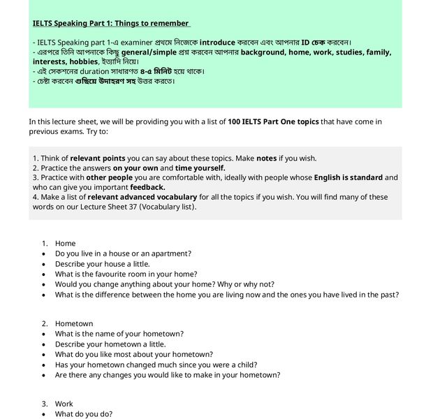 Speaking - Part One - Common Topics, Questions and Suggested Answering Strategies