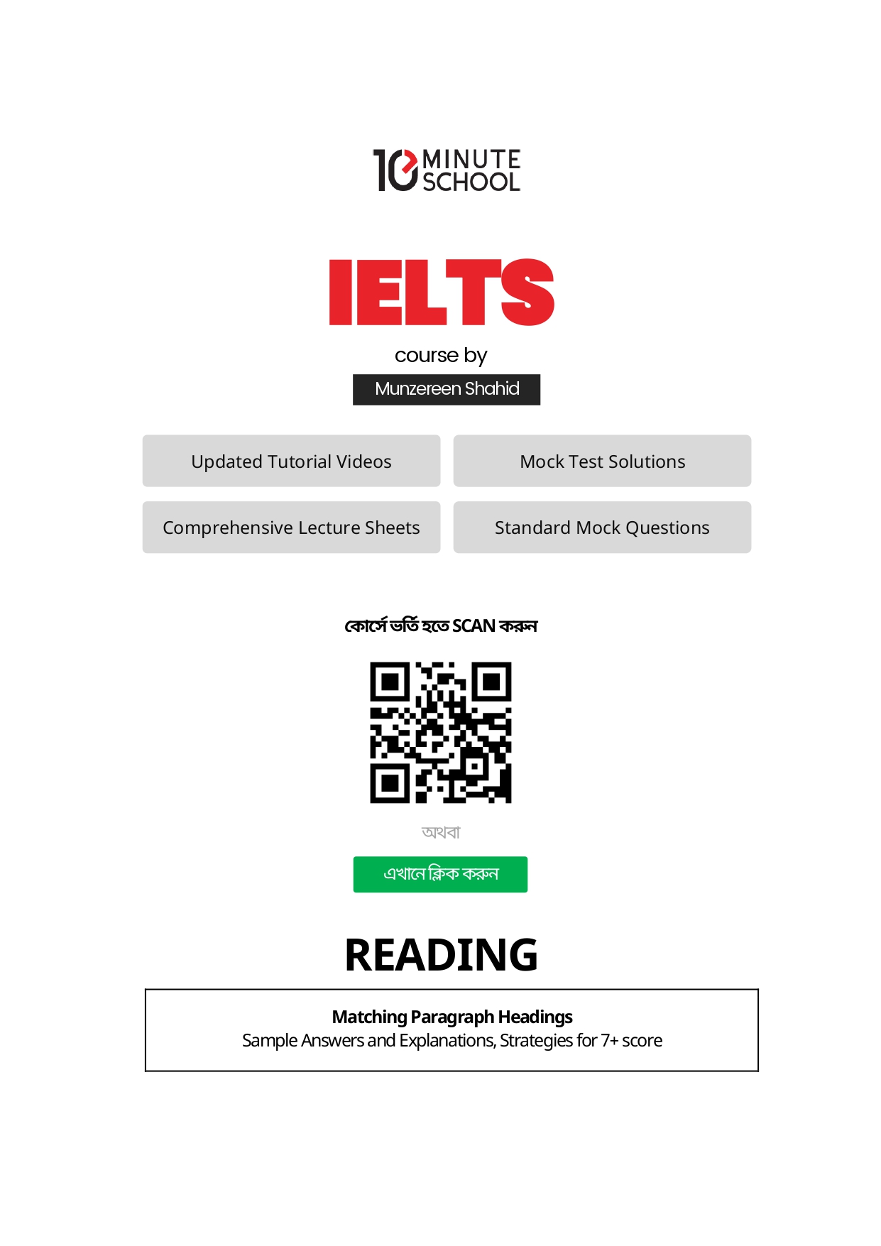 Reading - Matching Headings