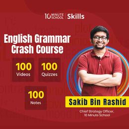 English Grammar Crash Course BD Online Course Review