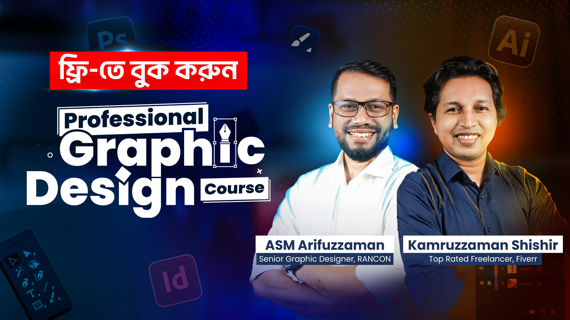 Professional Graphic Design Course (Free Pre Book)