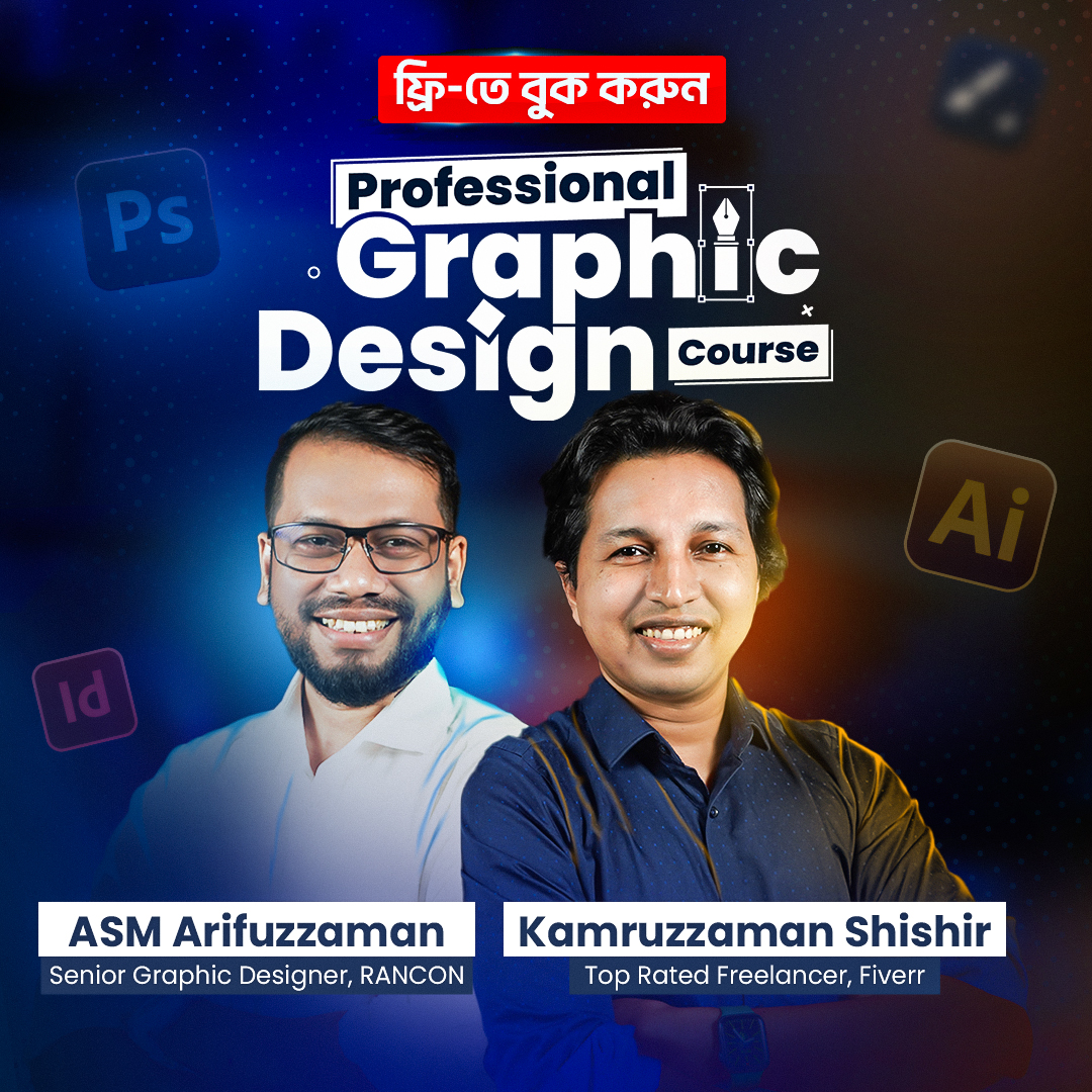 Professional Graphic Design Course in BD [2024]